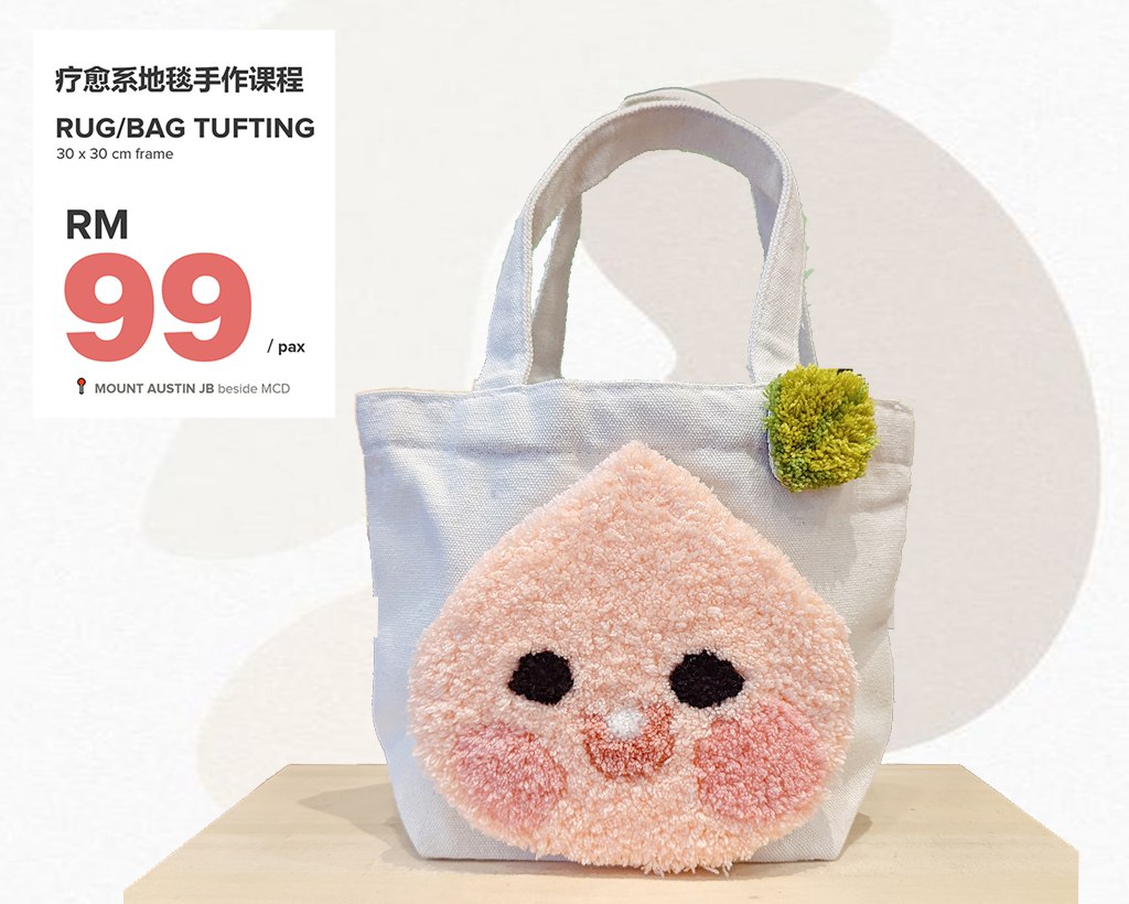 [RM99 per pax🔥] Bag and Tuft Workshop for 2 hours (30 x 30 cm frame ...